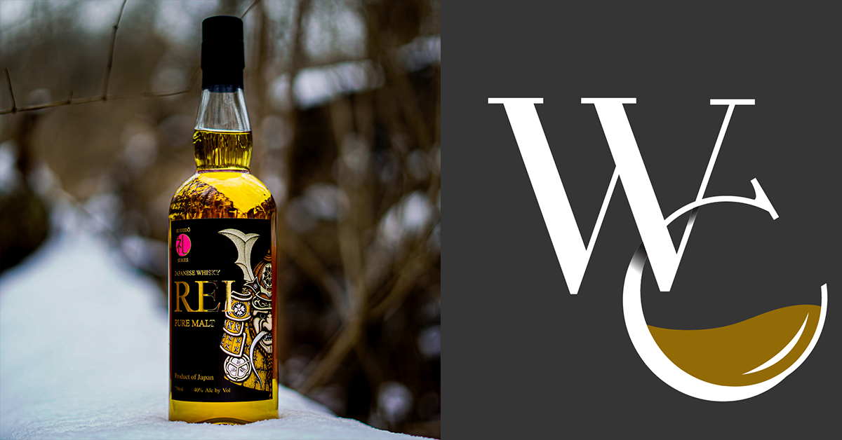 Bushido Whisky Rei Pure Malt Japanese Whisky Review - Whiskey Consensus